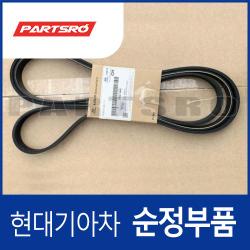 순정 겉벨트 팬벨트 (V 리브드 벨트) (252124A800) 포터2, 포터2 특장 - SSG.COM
