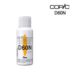 아트박스/아트피스 COPIC 코픽 에어브러쉬 에어캔 D60N 65g - SSG.COM