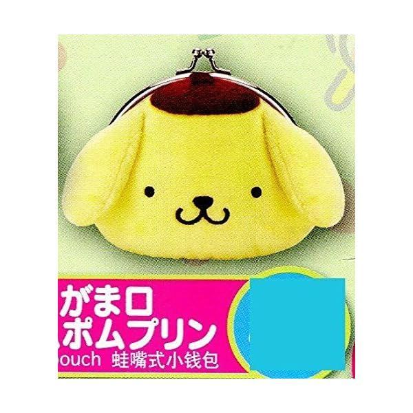 일본 산리오 제품 스키핑 폼폼 푸딩 약 1개 W 4.7 x H 3.9인치12 10cm 1479906 - SSG.COM