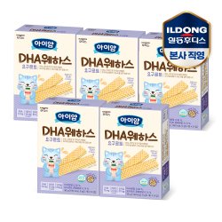 아이얌 DHA 웨하스 요구르트 36g 5개+물티슈 증정, 믿고 사는 즐거움 SSG.COM