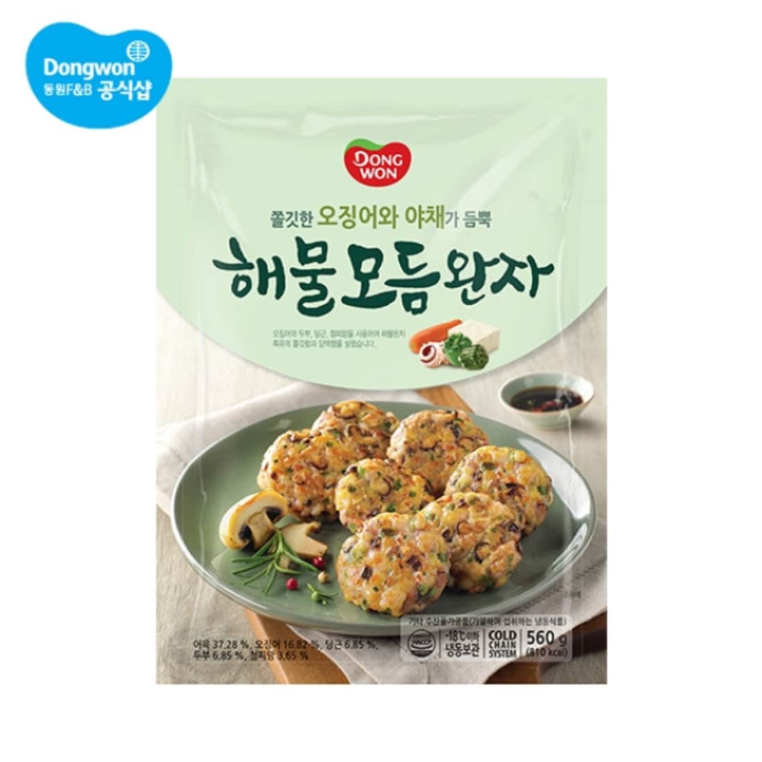 동원 해물모듬완자 560g x 3개, 믿고 사는 즐거움 SSG.COM