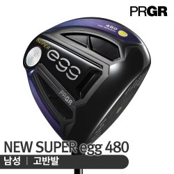 PRGR NEW SUPER egg 480 고반발 남성 드라이버 - SSG.COM