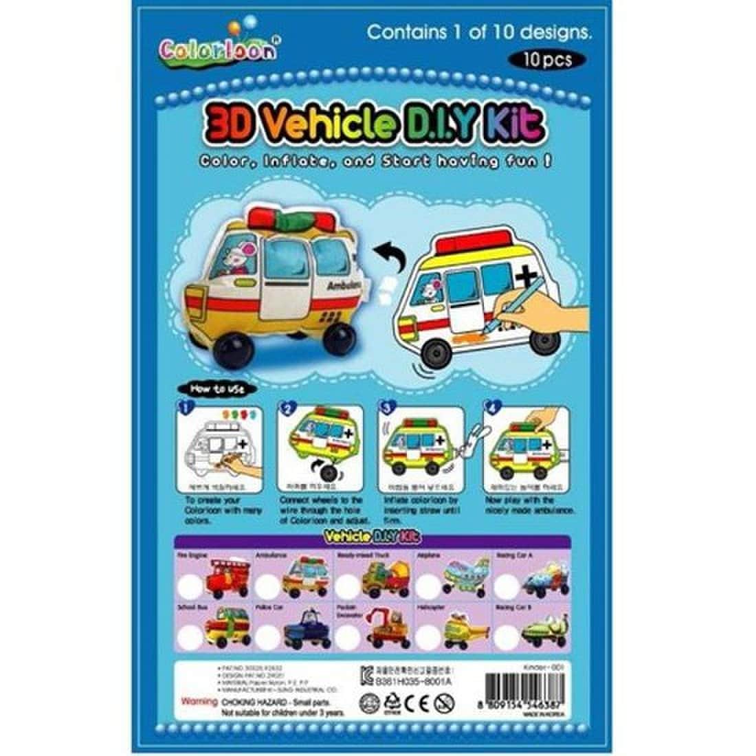 1300K 색칠풍선 탈것 엠블런스 10개세트, 신세계적 쇼핑포털 SSG.COM