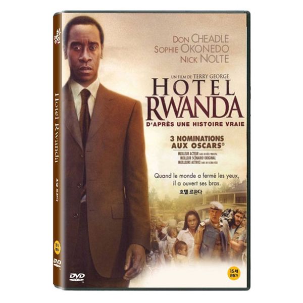 DVD - 호텔 르완다 HOTEL RWANDA - SSG.COM