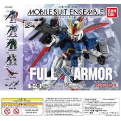 캡슐 건담앙상블24 - SSG.COM