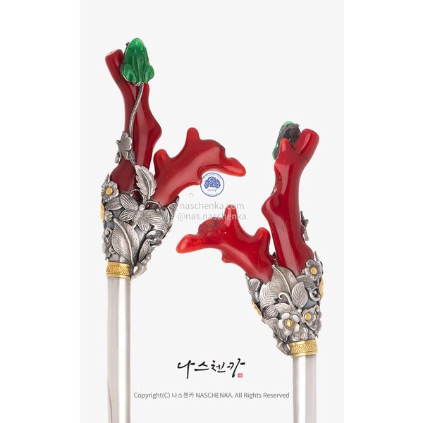 [나스첸카] 죽산호 위의 개구리 비녀 Binyeo Silver - SSG.COM