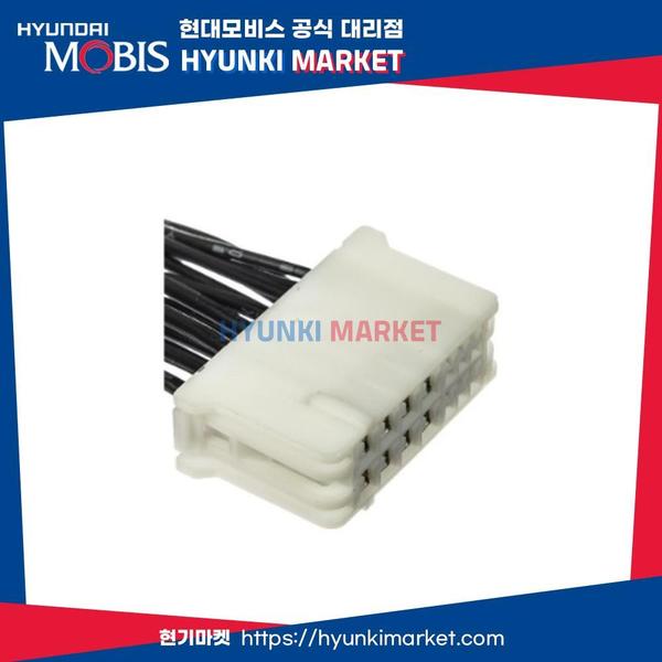 AMP 0409 14F W HYBRID (1879000263AS) - SSG.COM