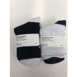 DZ아동캐주얼3족 - SSG.COM