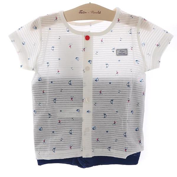 쇼콜라 NC02 라메르반팔내의 TNJMXS329N (S6975203) - SSG.COM