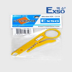 EXSO 엑소 UTP 스트리퍼 EX-318 수공구 - SSG.COM