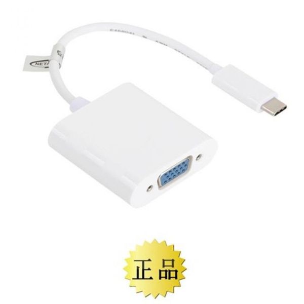 USB TO RGB 무전원 컨버터 1920x1080p Full HD 3.1 1920x1080p- - SSG.COM