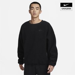 남성 나이키 클럽 플리스 윈터라이즈드 크루 FB8379-010 - SSG.COM