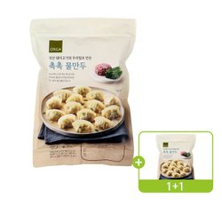 [1+1][ORGA] 촉촉한 물만두 490g - SSG.COM