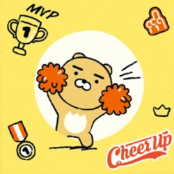 DIY 그림 그리기 카카오프렌즈 화이팅 라이언 25x25 - SSG.COM