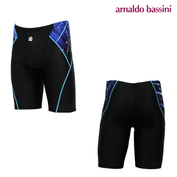 AB아날도바시니 남성수영복 AMS136 빅사이즈 115 120 _P329513857 - SSG.COM