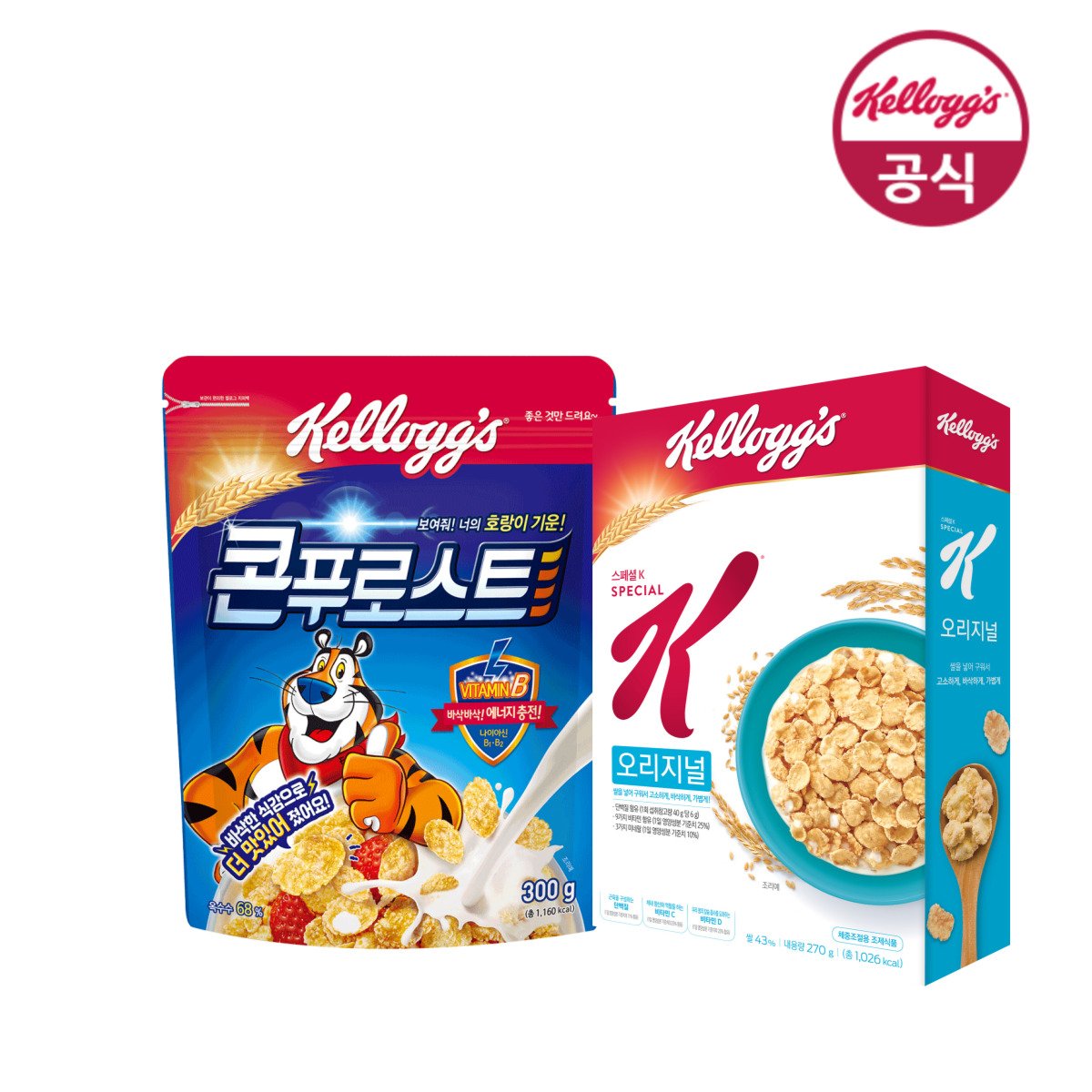 콘푸로스트 300g + 스페셜K 270g - SSG.COM