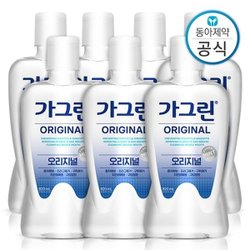 가그린 가글 820ml 7개 구강청결제/입냄새제거 - SSG.COM
