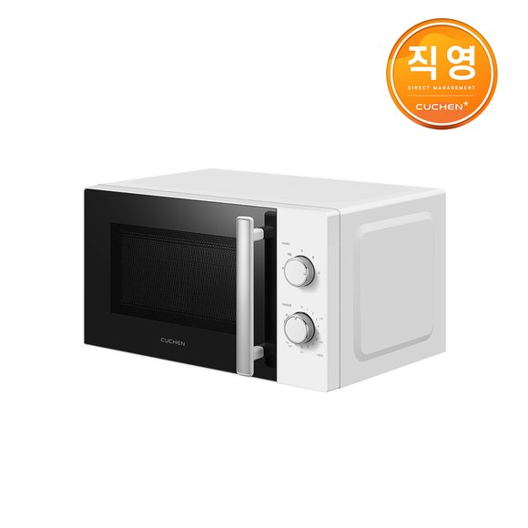 MW23GD - 추천•인기 상품, SSG.COM