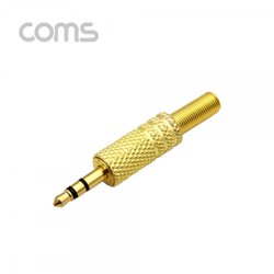 [K3969] Coms 스테레오 커넥터 3.5mm(M) - SSG.COM