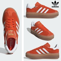 아디다스 가젤 볼드 플랫폼 스니커즈 IG8672 - SSG.COM