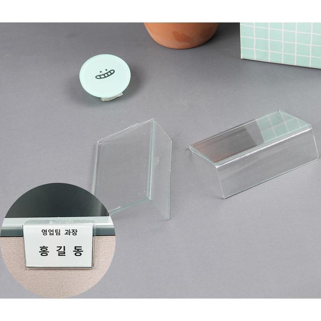 부착L 안내 매대 가격표 메모 아크릴 쇼케이스 소 1P (S11630309), 믿고 사는 즐거움 SSG.COM