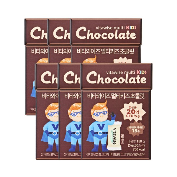 [ 6+1 BOX ] 초콜릿 1조각에 비피더스유산균과 비타민 함유된 비타와이즈초콜릿 (30개입x7박스) - SSG.COM