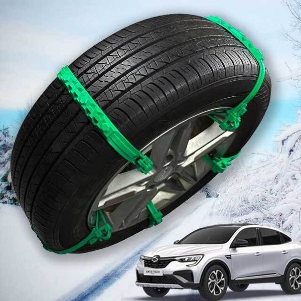 XM3 타이어 스노우체인 우레탄 눈길 미끄럼방지 - SSG.COM