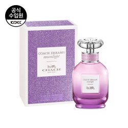 [코익퍼퓸] 코치 드림 문라이트 EDP 40ML - SSG.COM