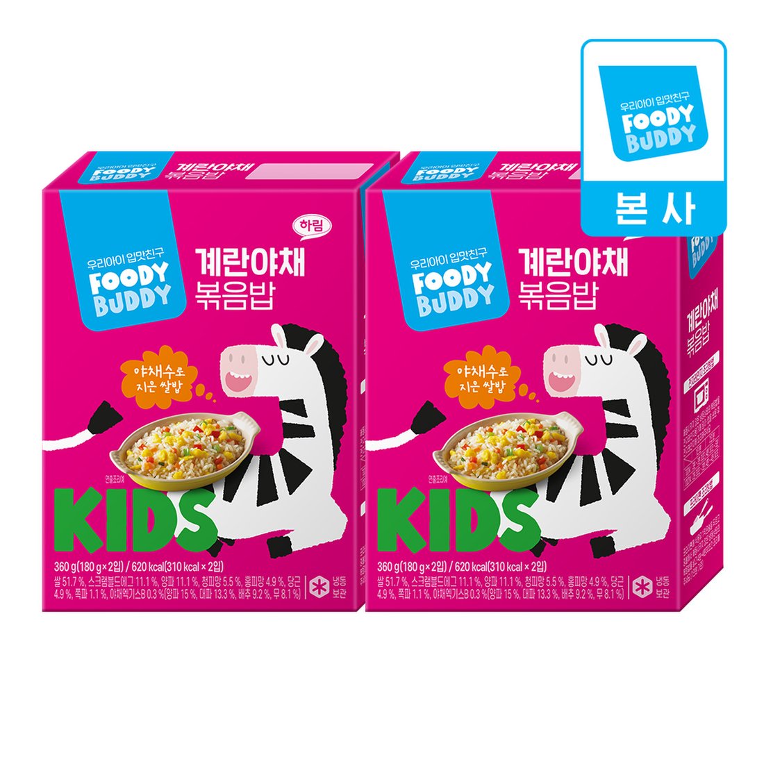 푸디버디 계란야채볶음밥 720g (180g X 4개), 믿고 사는 즐거움 SSG.COM