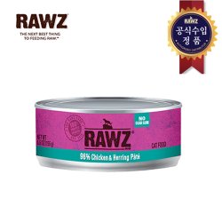 로우즈사료 고양이캔 치킨/청어 156g - SSG.COM