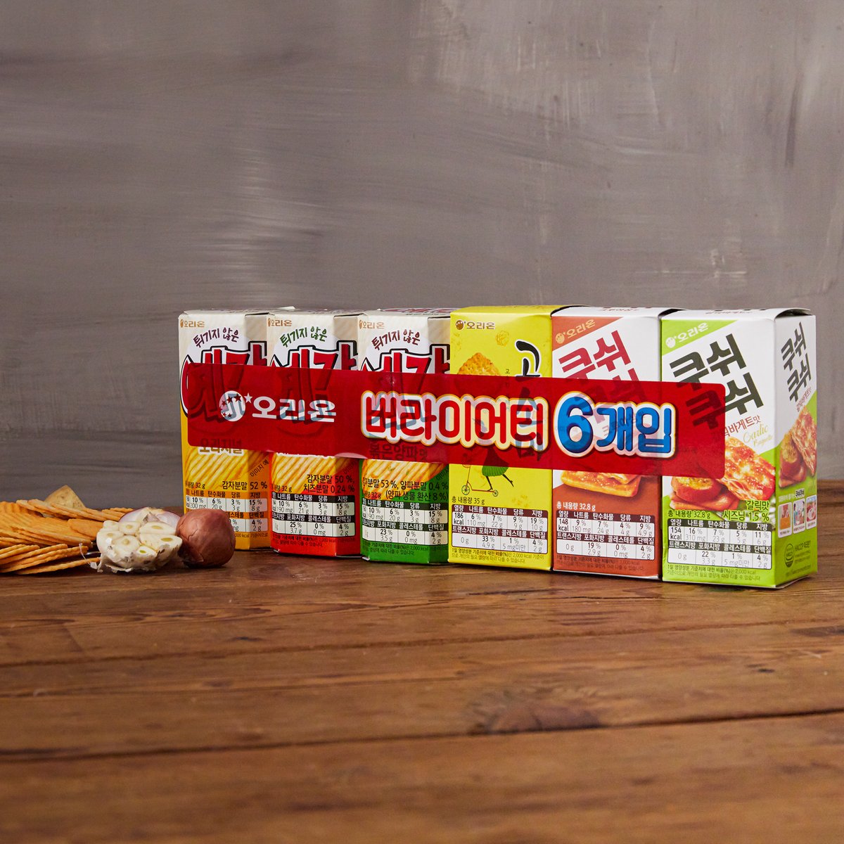 오리온 비스킷6번들 196g - SSG.COM