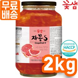 꽃샘 꿀자몽차 2kg - SSG.COM