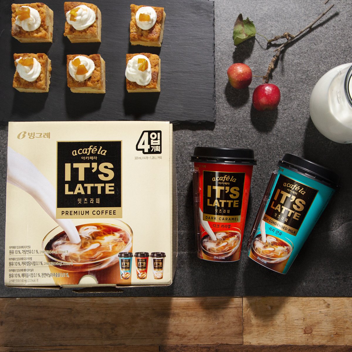 [빙그레] 아카페라 잇츠라떼 4입 기획 320ml*4 - SSG.COM