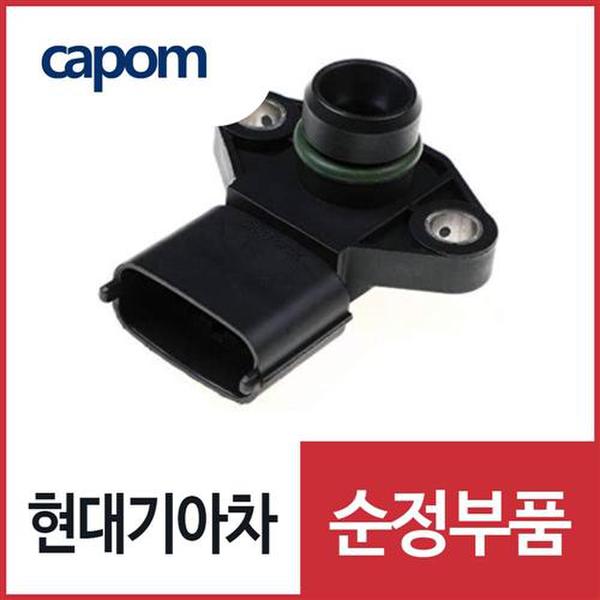 부스터 압력 센서 (392002F000) 메가트럭, 글로벌900, 뉴 슈퍼 에어로 시티, 슈퍼 에어로 시티 특장, 쏠라티 ...