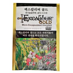 엑스칼리버골드 30g - SSG.COM
