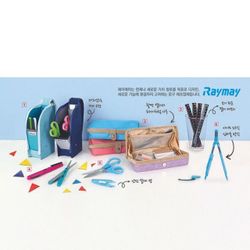 RAYMAY 미끄럼방지 슬림 Slim 컬러자 블루AJR201A X ( 3매입 ) - SSG.COM