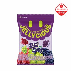 젤리셔스 포도 먹은 구미60g - SSG.COM