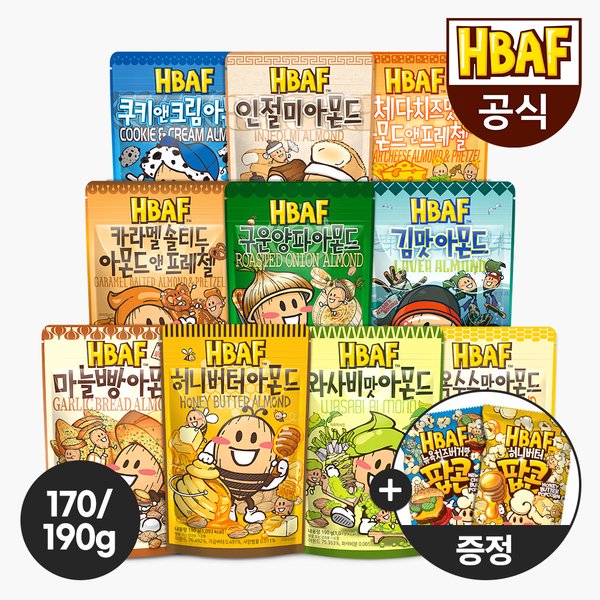 [본사직영] 시즈닝/스위트 아몬드 170/190g 3봉 세트 + 팝콘 2종 택 1 증정 - SSG.COM