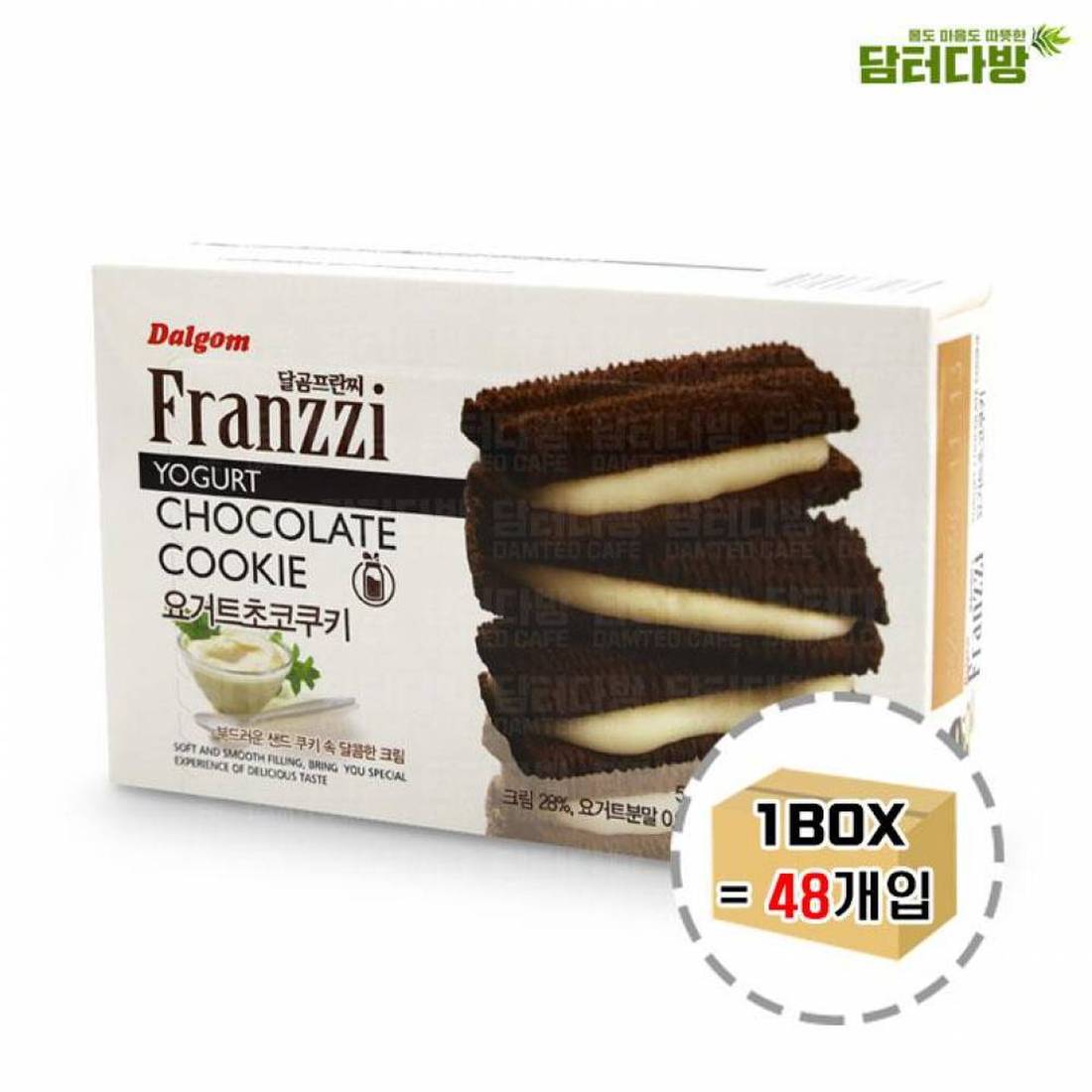 아이간식 달곰 프란찌 요거트초코 쿠키 58g 1BOX 사무실간식 (48개입), 믿고 사는 즐거움 SSG.COM