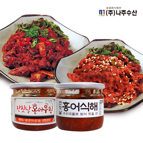 [나주수산]잔칫날 홍어무침 5ea+홍어식해5ea[선물포장 미포함] - SSG.COM