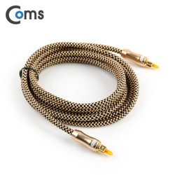 Coms 6파이 오디오 광케이블 골드 메탈 (3m) - SSG.COM