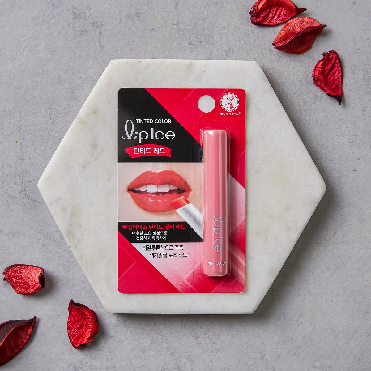 매직칼라 틴티드2g - SSG.COM