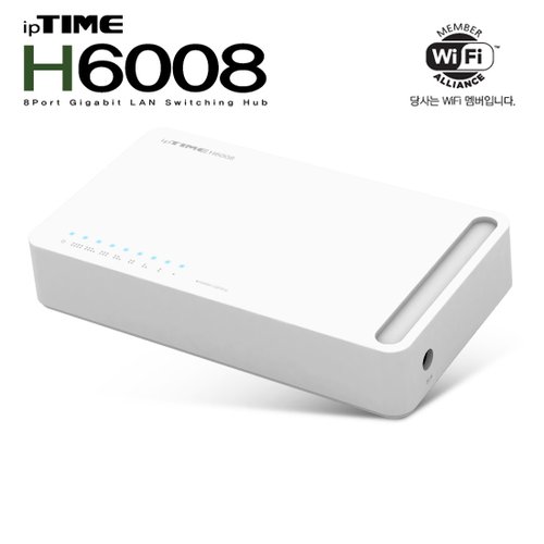 아이피타임 스위칭허브 모음 기획전!!, 신세계적 쇼핑포털 SSG.COM