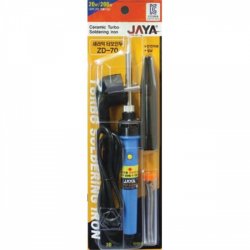 강약전환 믹 터보인두기 전기인두 납땜용품 ZD-70 - SSG.COM