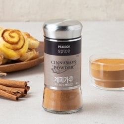 피코크 계피가루 48g - SSG.COM