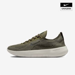 남성 나이키 프리 2025 HF1078-200 - SSG.COM