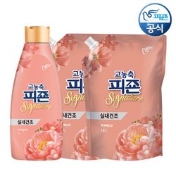 피죤 섬유유연제 시그니처 라피에스타 1L 용기+1.6L 리필 x 2개 - SSG.COM