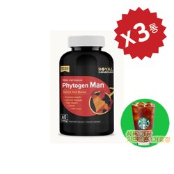 로얄캐네디언 파이토젠 맨 60캡슐 3EA 무료배송 스벅 기프티콘증정 - SSG.COM