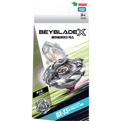 BEY BX33 펄 타이거 (부스터) - SSG.COM