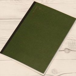 나카바야시 B5 노트 로지컬 프라임-라인 B570A - SSG.COM